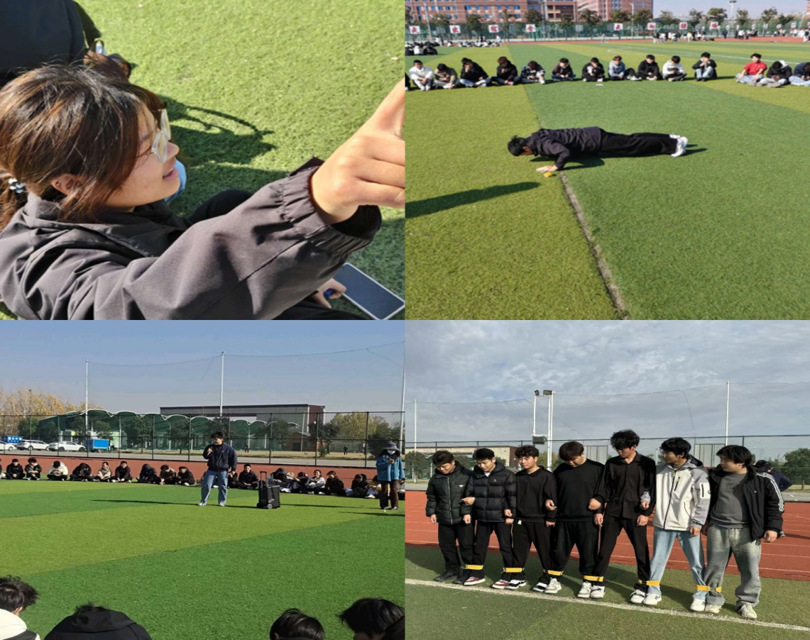 校企携手，拓展青春---智能制造学院大族激光产业学院户外素质拓展活动顺利开展